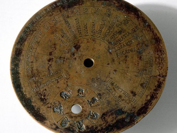 O Calendário de Qumran (4Q208-4Q209)